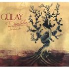 ギュライ ダムララル 3詳しい納期他、ご注文時はお支払・送料・返品のページをご確認ください発売日2013/6/9ギュライ / ダムララル IIIダムララル 3 ジャンル 洋楽アジアン伝統音楽 関連キーワード ギュライ※こちらの商品はインディ...