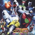 ナカガワコウタロウ カメンライダー カメンライダー フォーゼアンドオーズ ムービータイセン メガ マックス オリジナルサウンドトラック詳しい納期他、ご注文時はお支払・送料・返品のページをご確認ください発売日2011/12/21中川幸太郎（音...