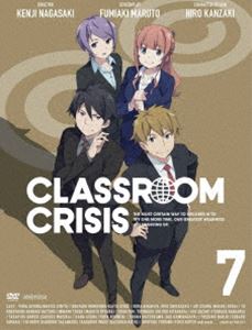 詳しい納期他、ご注文時はお支払・送料・返品のページをご確認ください発売日2016/4/27関連キーワード：クラクラClassroom☆Crisis 7（完全生産限定版） ジャンル アニメテレビアニメ 監督 長崎健司 出演 森久保祥太郎内田雄...