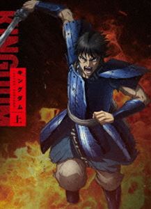 テレビアニメキングダムブルーレイボックスガッショウグンヘンジョウカン詳しい納期他、ご注文時はお支払・送料・返品のページをご確認ください発売日2021/8/27関連キーワード：アニメーション ブルーレイ BDTVアニメ「キングダム」Blu-r...