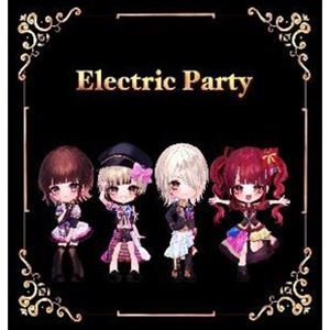 リロール エレクトリック パーティー詳しい納期他、ご注文時はお支払・送料・返品のページをご確認ください発売日2021/10/1Re＿roll / Electric Partyエレクトリック パーティー ジャンル 邦楽J-POP 関連キーワー...
