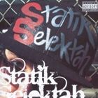 スタティックセレクター スペル マイ ネーム ライト詳しい納期他、ご注文時はお支払・送料・返品のページをご確認ください発売日2011/3/9スタティック・セレクター / スペル・マイ・ネーム・ライトスペル マイ ネーム ライト ジャンル 洋...