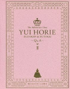 詳しい納期他、ご注文時はお支払・送料・返品のページをご確認ください発売日2010/5/12関連キーワード：ブルーレイ BD堀江由衣をめぐる冒険2〜武道館で舞踏会〜Q＆A ジャンル 音楽Jポップ 監督 出演 堀江由衣2009年9月19日、20...