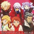 TV ANIME［MOBILE SUIT GUNDAM AGE］CHARACTER SONG ALBUM VOL.3詳しい納期他、ご注文時はお支払・送料・返品のページをご確認ください発売日2012/10/24（アニメーション） / TVアニ...