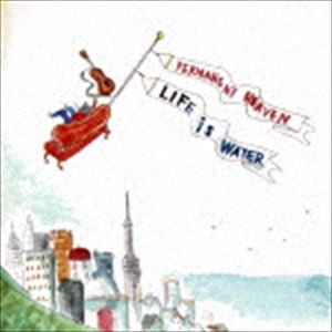 ライフイズウォーター パーマネント ヘブン詳しい納期他、ご注文時はお支払・送料・返品のページをご確認ください発売日2017/7/5LIFE IS WATER / PERMANENT HEAVENパーマネント ヘブン ジャンル 邦楽ロック/ソ...