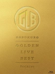 コブクロ ゴールデンライブベスト詳しい納期他、ご注文時はお支払・送料・返品のページをご確認ください発売日2026/4/29関連キーワード：WPXL-90359/60 BEST LIVE ベストライブ ライブ ライブBlu-ray ライブBD...