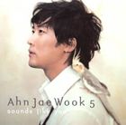 5TH ALBUM ： SOUND LIKE YOU詳しい納期他、ご注文時はお支払・送料・返品のページをご確認ください発売日2005/11/14AN JAE WOOK / 5TH ALBUM ： SOUND LIKE YOUアン・ジェウク ...