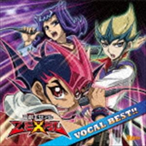 YU-GI-OH! ZEXAL VOCAL BEST!!詳しい納期他、ご注文時はお支払・送料・返品のページをご確認ください発売日2015/2/18関連キーワード：遊戯王（アニメーション） / 遊☆戯☆王ZEXAL ヴォーカルベストYU-GI...