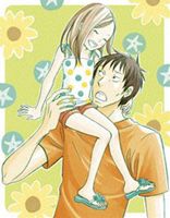 詳しい納期他、ご注文時はお支払・送料・返品のページをご確認ください発売日2012/1/27関連キーワード：ブルーレイ BDうさぎドロップ 第4巻 ジャンル アニメテレビアニメ 監督 亀井幹太 出演 土田大松浦愛弓大原さやか酒井乃碧宇仁田ゆみ...