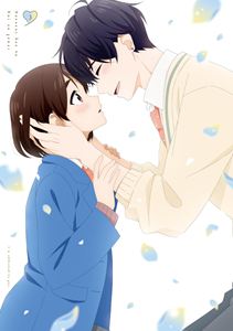 ハナノイクントコイノヤマイ詳しい納期他、ご注文時はお支払・送料・返品のページをご確認ください発売日2024/9/25関連キーワード：アニメーション ブルーレイ BD花野井くんと恋の病 Blu-ray Vol.3ハナノイクントコイノヤマイ ジ...