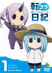 詳しい納期他、ご注文時はお支払・送料・返品のページをご確認ください発売日2021/6/25関連キーワード：てんすら 転すら 転スラ転生したらスライムだった件 転スラ日記 1 ジャンル アニメテレビアニメ 監督 生原雄次 出演 岡咲美保豊口め...