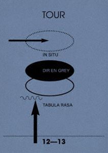 詳しい納期他、ご注文時はお支払・送料・返品のページをご確認ください発売日2013/9/25関連キーワード：DIRENGREY SFBD-0045〜46 SFBD-0045 ツアー12-13 インサイチュ タブララーサ live ライブ ライ...