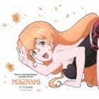 ムギナミシーブイカヤノアイ テレビアニメーション リンネノラグランジェ シーズン2 キャラクターシーディー ボリューム 3 ムギナミヘン フューチャリング ムギナミ シーブイ カヤノ アイ詳しい納期他、ご注文時はお支払・送料・返品のページを...