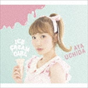 ICECREAM GIRL詳しい納期他、ご注文時はお支払・送料・返品のページをご確認ください発売日2017/9/13関連キーワード：COZX-1365/6内田彩 / ICECREAM GIRL（初回限定盤A／CD＋Blu-ray）ICECR...