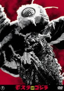 詳しい納期他、ご注文時はお支払・送料・返品のページをご確認ください発売日2016/6/15関連キーワード：ゴジラ映画モスラ対ゴジラ＜東宝DVD名作セレクション＞ ジャンル アニメ特撮 監督 本多猪四郎 出演 宝田明星由里子小泉博ザ・ピーナッ...