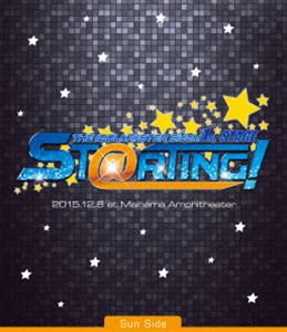 詳しい納期他、ご注文時はお支払・送料・返品のページをご確認ください発売日2016/7/13関連キーワード：IDOLMASTER Mマス あいます アイマス エムマス 315プロダクション 315プロ 315 サイコ—プロダクション サイコー...