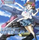 THE IDOLM＠STER XENOGLOSSIA ORIGINAL SOUNDTRACK VOL.1 IMBER詳しい納期他、ご注文時はお支払・送料・返品のページをご確認ください発売日2007/6/27関連キーワード：あいます アイマス...