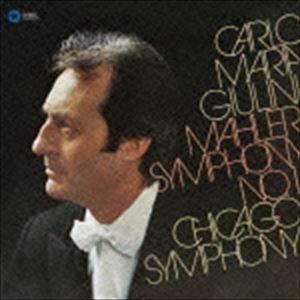 MAHLER： SYMPHONY NO.1詳しい納期他、ご注文時はお支払・送料・返品のページをご確認ください発売日2016/8/24カルロ・マリア・ジュリーニ シカゴ交響楽団 / マーラー：交響曲 第1番「巨人」（ハイブリッドCD）MAHL...
