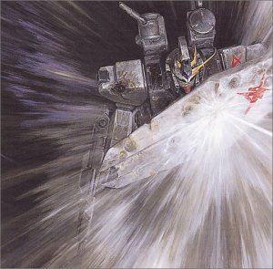 キドウセンシ ガンダム ギヤクシ詳しい納期他、ご注文時はお支払・送料・返品のページをご確認ください発売日1988/3/12（オリジナル・サウンドトラック） / 機動戦士ガンダム／逆襲のシャアキドウセンシ ガンダム ギヤクシ ジャンル アニメ...