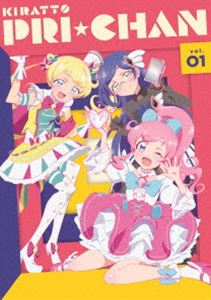 詳しい納期他、ご注文時はお支払・送料・返品のページをご確認ください発売日2018/10/26関連キーワード：キラッとプリチャン プリチャン ブルーレイ BD プリチャンキラッとプリ☆チャン Blu-ray BOX-1 ジャンル アニメテレビ...