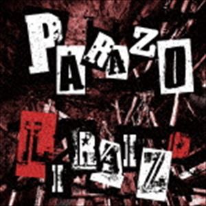 リライゾ パライゾ詳しい納期他、ご注文時はお支払・送料・返品のページをご確認ください発売日2017/8/30LIRAIZO / PARAIZOパライゾ ジャンル 邦楽ロック/ソウル 関連キーワード LIRAIZOLIRAIZOがアルバムを2...