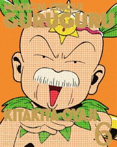 詳しい納期他、ご注文時はお支払・送料・返品のページをご確認ください発売日2018/3/28関連キーワード：ブルーレイ BD魔法陣グルグル 6【Blu-ray】 ジャンル アニメテレビアニメ 監督 出演 石上静香小原好美小西克幸大地葉藤井ゆき...