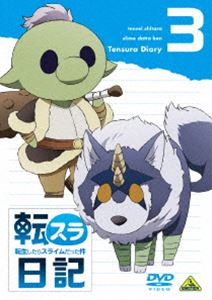 詳しい納期他、ご注文時はお支払・送料・返品のページをご確認ください発売日2021/8/27関連キーワード：てんすら 転すら 転スラ転生したらスライムだった件 転スラ日記 3 ジャンル アニメテレビアニメ 監督 生原雄次 出演 岡咲美保豊口め...
