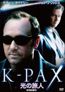 ヒカリノタビビトケイパックス詳しい納期他、ご注文時はお支払・送料・返品のページをご確認ください発売日2025/7/30関連キーワード：ケヴィンスペイシープレミアムプライス版 光の旅人 K-PAX HDマスター版《数量限定版》ヒカリノタビビト...