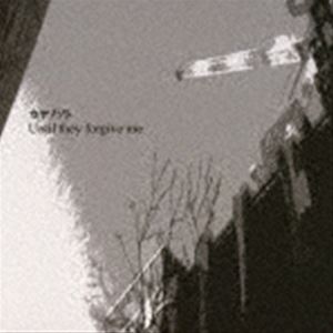 カヤノソト アンティル ゼイ フォアギブ ミー詳しい納期他、ご注文時はお支払・送料・返品のページをご確認ください発売日2019/4/24カヤノソト / Until they forgive meアンティル ゼイ フォアギブ ミー ジャンル ...