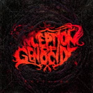 インセプションオブジェノサイド ブルズアイ詳しい納期他、ご注文時はお支払・送料・返品のページをご確認ください発売日2017/6/14INCEPTION OF GENOCIDE / Bullseyeブルズアイ ジャンル 邦楽ロック/ソウル 関...