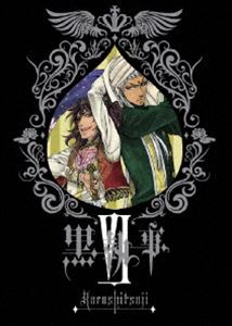 詳しい納期他、ご注文時はお支払・送料・返品のページをご確認ください発売日2009/6/24関連キーワード：第1期黒執事 VI（完全生産限定版） ジャンル アニメテレビアニメ 監督 篠原俊哉 出演 坂本真綾小野大輔19世紀後半、ヴィクトリア朝...