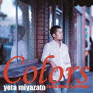 COLORS（WITH HORNS ＆ STRINGS）詳しい納期他、ご注文時はお支払・送料・返品のページをご確認ください発売日2015/10/14宮里陽太 / Colors（with Horns ＆ Strings）COLORS（WITH...
