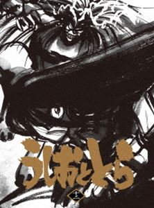 詳しい納期他、ご注文時はお支払・送料・返品のページをご確認ください発売日2016/8/31関連キーワード：ブルーレイ BDTVアニメ「うしおととら」12巻 ジャンル アニメテレビアニメ 監督 西村聡 出演 畠中祐小山力也小松未可子安野希世乃...