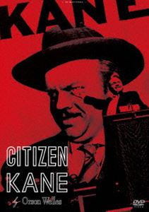 詳しい納期他、ご注文時はお支払・送料・返品のページをご確認ください発売日2016/1/29市民ケーン HDマスター ジャンル 洋画ドラマ全般 監督 オーソン・ウェルズ 出演 オーソン・ウェルズジョセフ・コットンルース・ウォリックドロシー・カ...