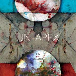 ティーケイフロムリントシテシグレ アン エイペックス詳しい納期他、ご注文時はお支払・送料・返品のページをご確認ください発売日2025/3/19関連キーワード：りんとしてしぐれ 北嶋徹 きたじまとおるTK from 凛として時雨 / UN-A...