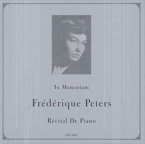 ペテルス フレデリック フレデリック ペテルスヲツイトウシテ詳しい納期他、ご注文時はお支払・送料・返品のページをご確認ください発売日2015/7/23フレデリック・ペテルス / フレデリック・ペテルスを追悼してフレデリック ペテルスヲツイト...