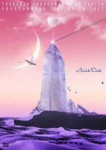 詳しい納期他、ご注文時はお支払・送料・返品のページをご確認ください発売日2021/8/18関連キーワード：BUCKTICK アブラカダブラオンスクリーン アブラカダブラ オン スクリーン アブラカダブラライブオンザネット アブラカダブラライ...