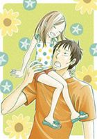 詳しい納期他、ご注文時はお支払・送料・返品のページをご確認ください発売日2012/1/27うさぎドロップ 第4巻 ジャンル アニメテレビアニメ 監督 亀井幹太 出演 土田大松浦愛弓大原さやか酒井乃碧宇仁田ゆみの人気コミックをTVアニメ化!男...