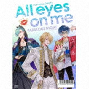 ギルガメッシュシーブイオオツカタケオ ファビュラスナイト ホスト ソング ディライト オール アイズ オン ミー詳しい納期他、ご注文時はお支払・送料・返品のページをご確認ください発売日2023/8/23ギルガメッシュ（CV：大塚剛央）ほか ...