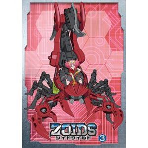ゾイドワイルドボリューム3詳しい納期他、ご注文時はお支払・送料・返品のページをご確認ください発売日2019/5/22関連キーワード：アニメーションゾイドワイルド Vol.3ゾイドワイルドボリューム3 ジャンル アニメテレビアニメ 監督 須藤...