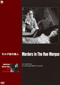 詳しい納期他、ご注文時はお支払・送料・返品のページをご確認ください発売日2015/9/2アメリカンホラーフィルム ベスト・コレクション モルグ街の殺人 ジャンル 洋画ホラー 監督 ロバート・フローリー 出演 ベラ・ルゴシシドニー・フォックス...