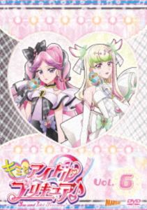 キミトアイドルプリキュア詳しい納期他、ご注文時はお支払・送料・返品のページをご確認ください発売日2025/11/26関連キーワード：アニメーション キミプリ きみぷり ぷりきゅあ プリキュアシリーズキミとアイドルプリキュア♪ vol.6キミ...