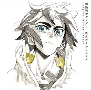 TV ANIME［MOBILE SUIT GUNDAM IRON-BLOODED ORPHANS］ORIGINAL SOUND TRACKS詳しい納期他、ご注文時はお支払・送料・返品のページをご確認ください発売日2016/3/23関連キーワ...