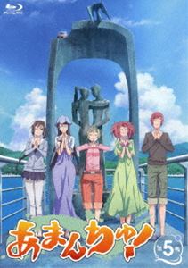 詳しい納期他、ご注文時はお支払・送料・返品のページをご確認ください発売日2017/1/25関連キーワード：ブルーレイ BDあまんちゅ! 第5巻 ジャンル アニメテレビアニメ 監督 カサヰケンイチ 出演 鈴木絵理茅野愛衣大西沙織伊藤静井上喜久...