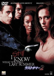 詳しい納期他、ご注文時はお支払・送料・返品のページをご確認ください発売日2009/11/4ラストサマー2 ジャンル 洋画サイコ ホラー 監督 ダニー・キャノン 出演 ジェニファー・ラブ・ヒューイットフレディ・プリンゼJrブランディ南国の島に...