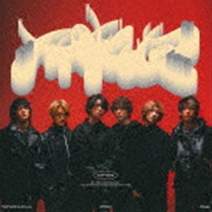 ワトウィン ザ プラクティス オブ ラブ詳しい納期他、ご注文時はお支払・送料・返品のページをご確認ください発売日2023/1/11WATWING / The Practice of Love（通常盤）ザ プラクティス オブ ラブ ジャンル ...