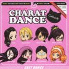 CHARAT DANCE GIRL｀S SIDE詳しい納期他、ご注文時はお支払・送料・返品のページをご確認ください発売日2011/12/16（アニメーション） / SKET DANCE キャラクターソングアルバム： キャラット・ダンス♪〜G...
