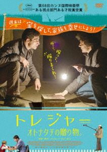 詳しい納期他、ご注文時はお支払・送料・返品のページをご確認ください発売日2017/2/2トレジャー オトナタチの贈り物。 ジャンル 洋画コメディ 監督 コルネリュ・ポルンボユ 出演 クジン・トマアドリアン・プルカレスクコルネリュ・コズメイク...
