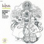 KALPANA／IMPROVISATIONS INSTRUMENTAL ＆ DANCE MUSIC OF INDIA詳しい納期他、ご注文時はお支払・送料・返品のページをご確認ください発売日2013/11/20ムリナル・セン・グプタ / イン...