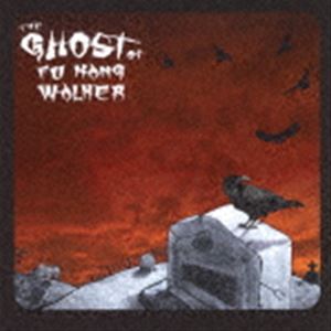 ゴーストオブフウカンウォーカー ザ ゴースト オブ フウ カン ウォーカー詳しい納期他、ご注文時はお支払・送料・返品のページをご確認ください発売日2023/7/31ザ・ゴースト・オブ・フウ・カン・ウォーカー / ザ・ゴースト・オブ・フウ・カ...